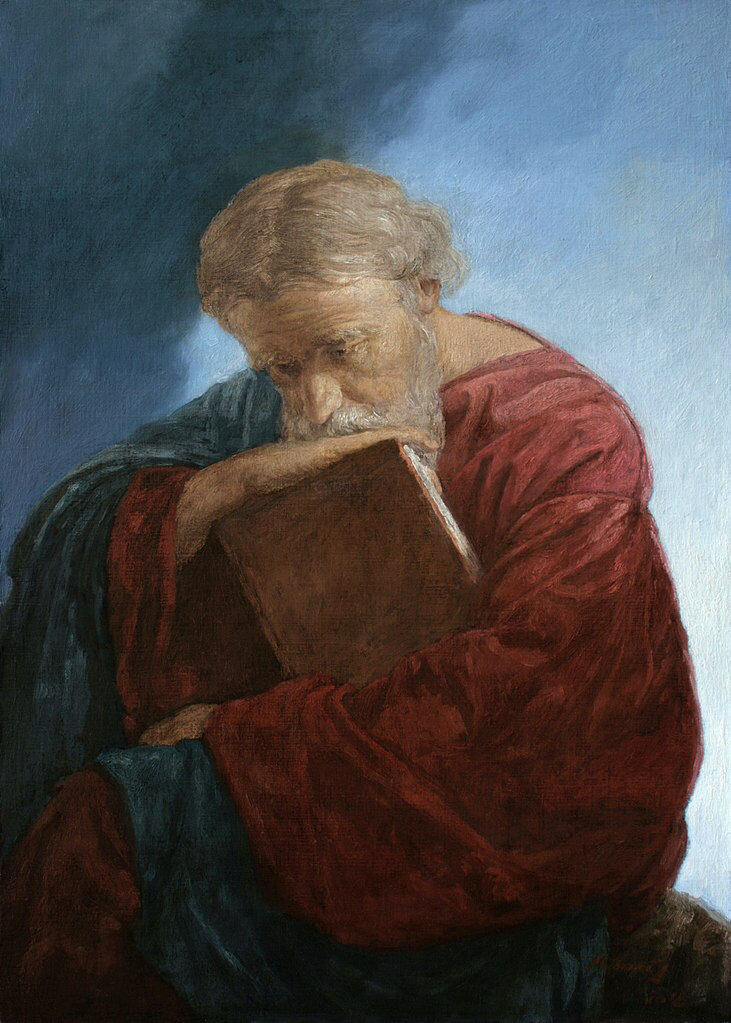 In The Footsteps of Gaius | Hesed.com